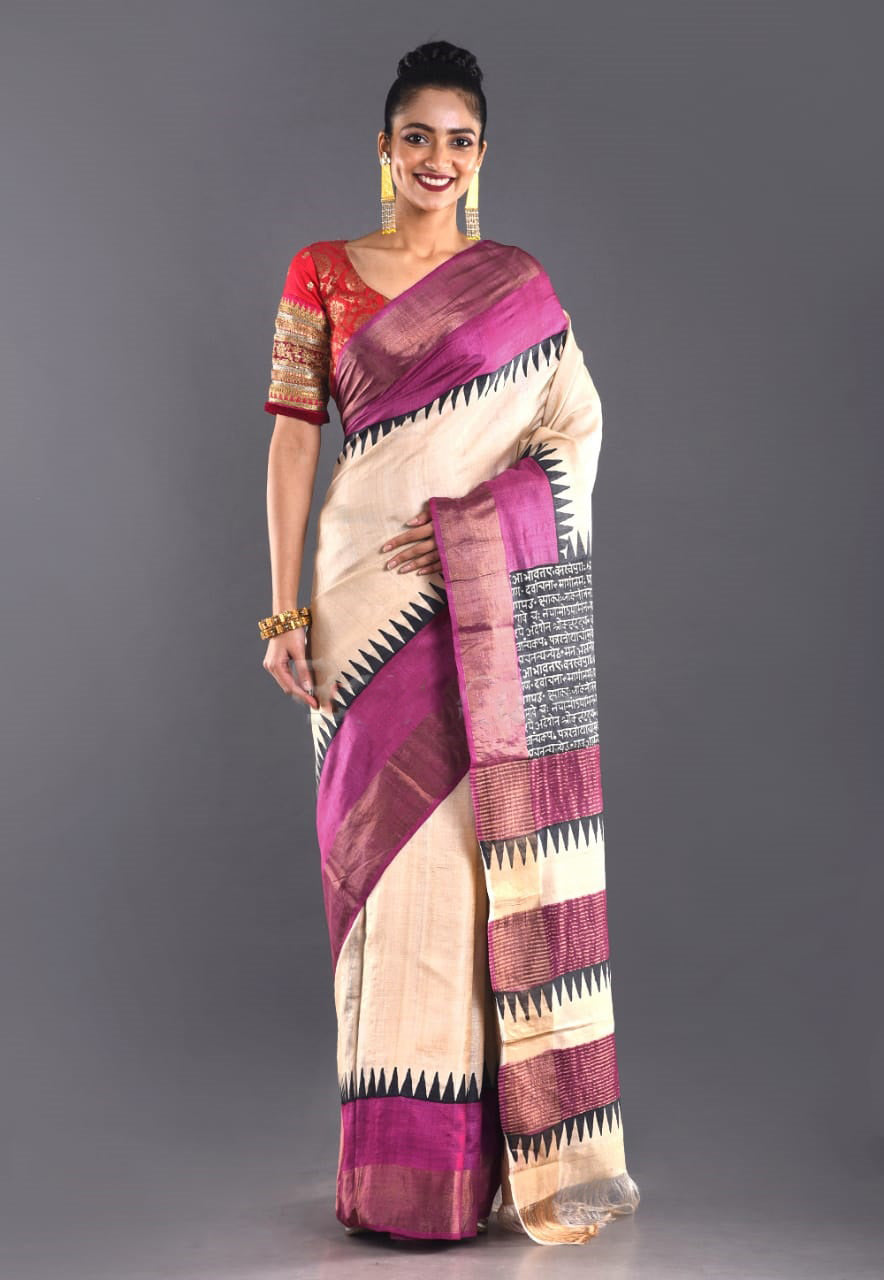 Beige Rani Block Print Zari Border Pure Silk Mark Certified Tussar Sil ...